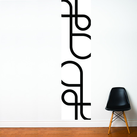 ADzif - A Bold New Wall - Touch of Modern