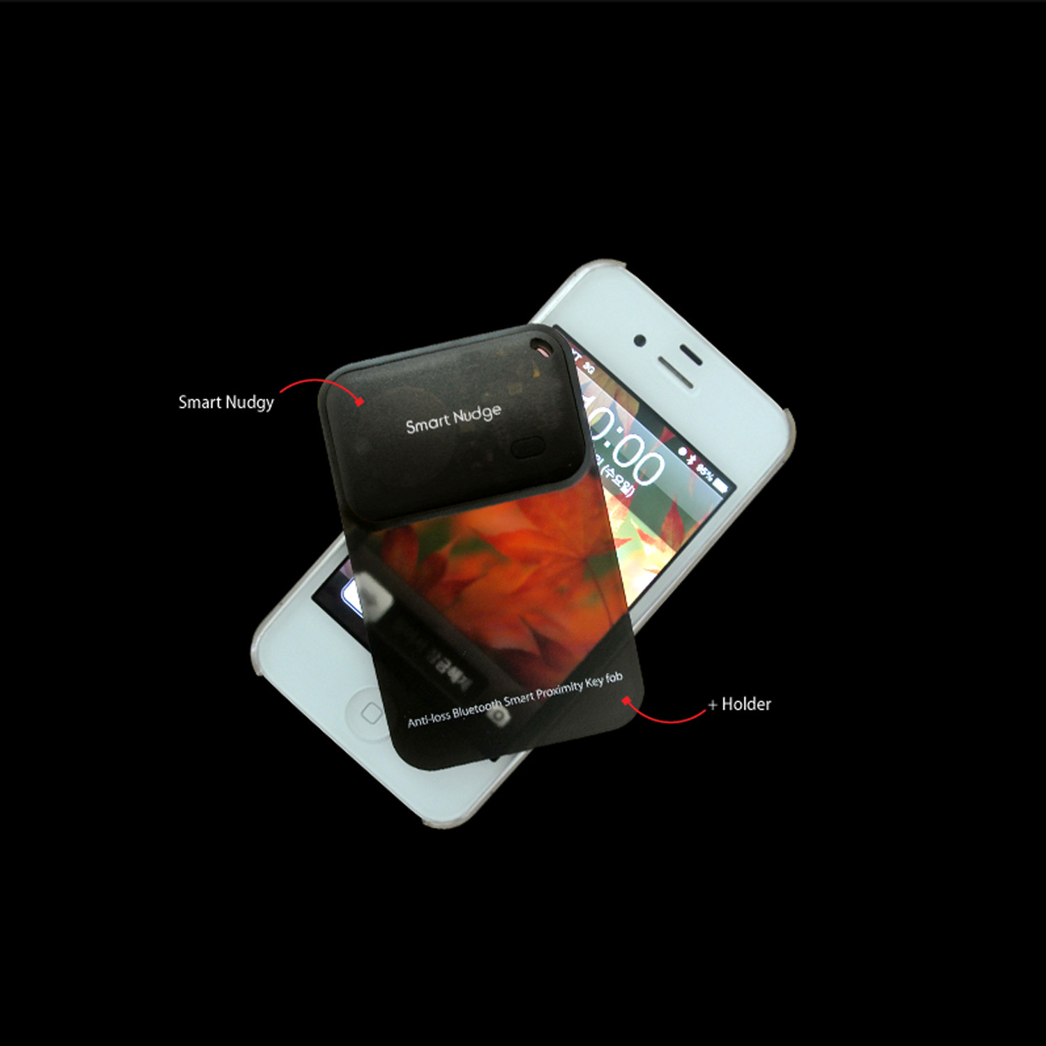 Smart Nudge - Smart Nudge - Touch of Modern