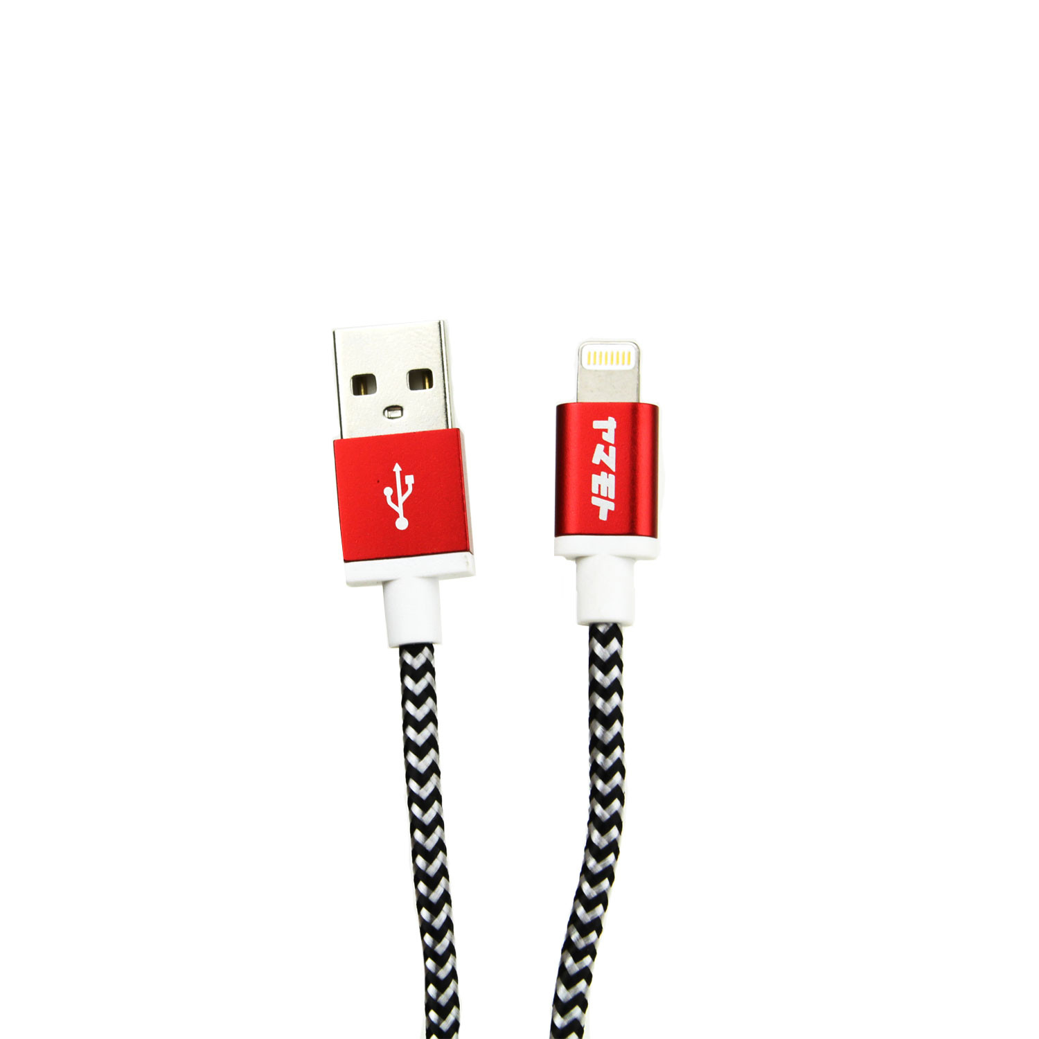 Pop! Cable Series // Lightning MFI (Lima) - Yamamoto - Touch of Modern