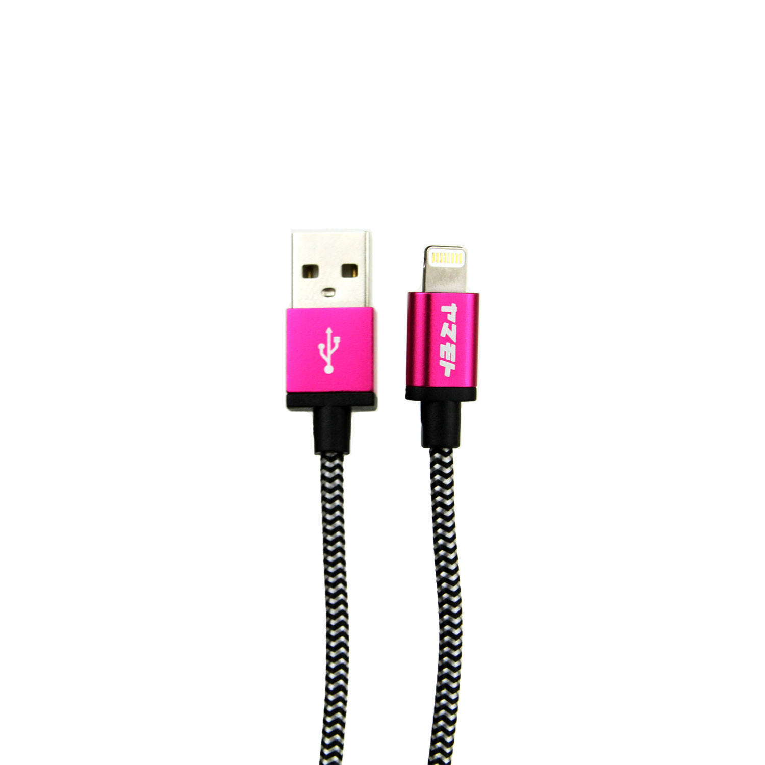 Pop! Cable Series // Lightning MFI (Lima) - Yamamoto - Touch of Modern