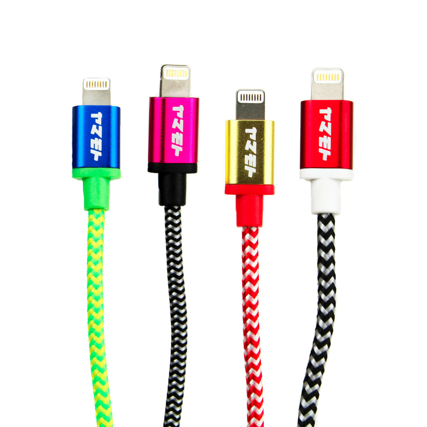 Pop! Cable Series // Lightning MFI (Lima) - Yamamoto - Touch of Modern