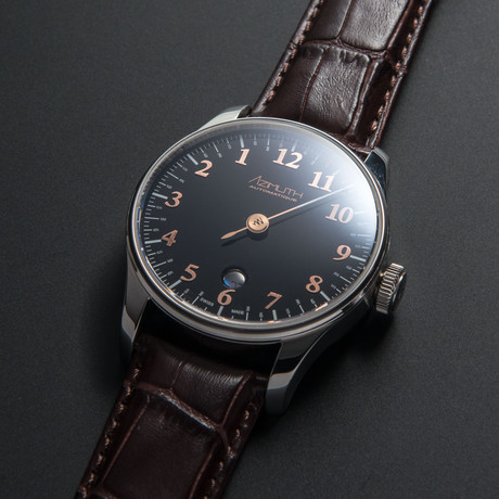 Azimuth - Watches To Defy The Norm - Touch of Modern
