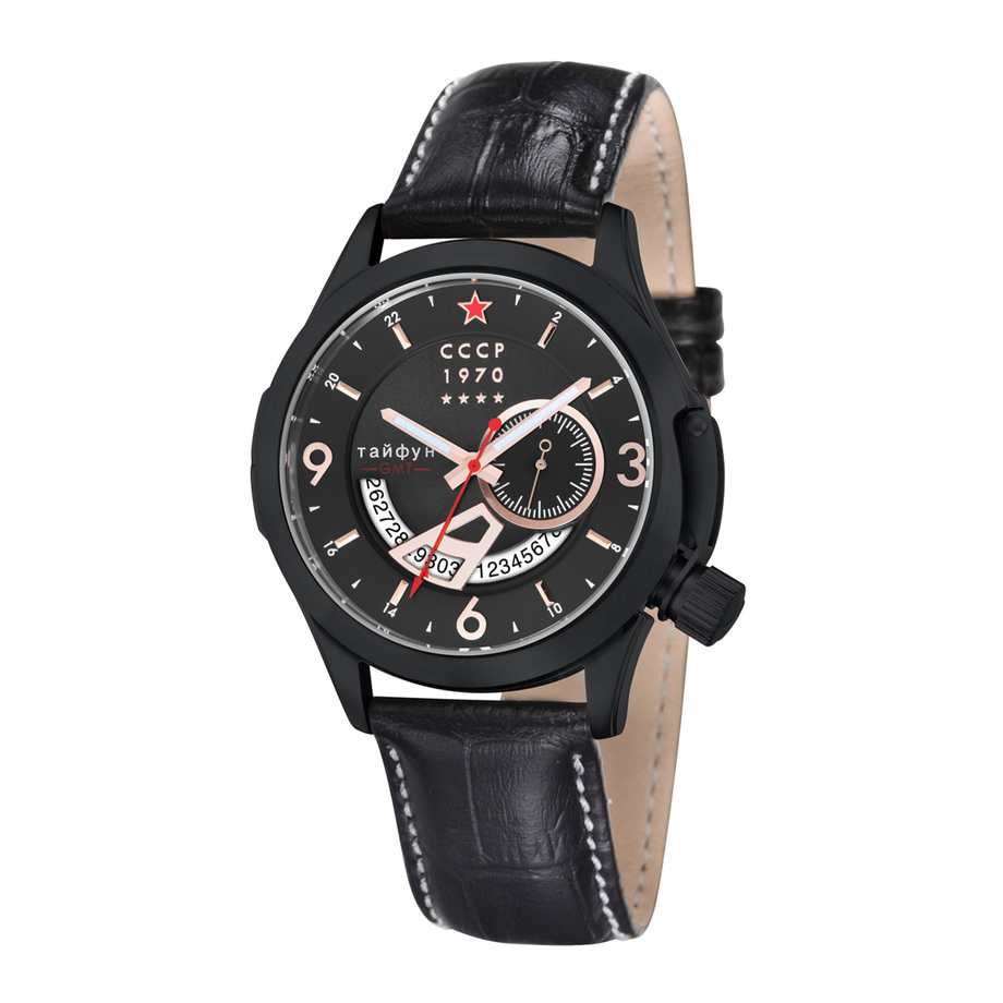 CCCP - Soviet Sub-Inspired Watches - Touch of Modern
