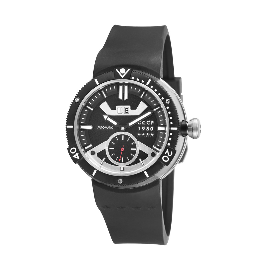 CCCP - Soviet Sub-Inspired Watches - Touch of Modern