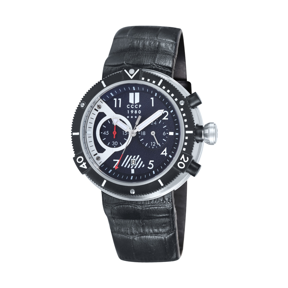 CCCP - Soviet Sub-Inspired Watches - Touch of Modern