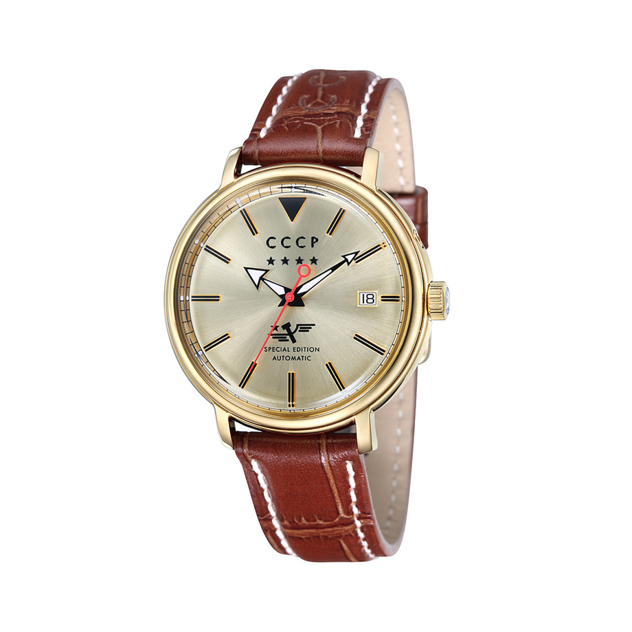 CCCP - Soviet Sub-Inspired Watches - Touch of Modern