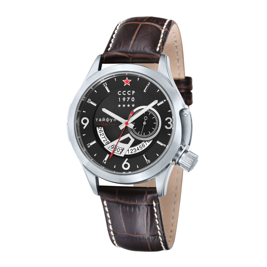 CCCP - Soviet Sub-Inspired Watches - Touch of Modern