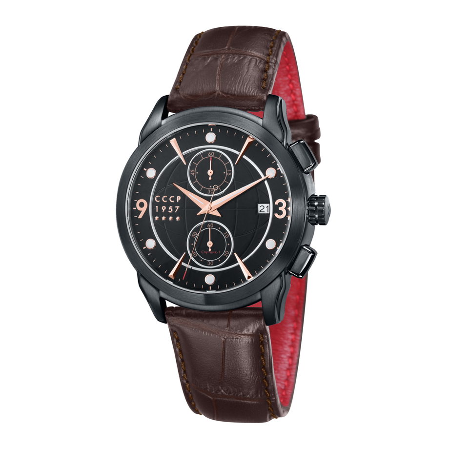 CCCP - Soviet Sub-Inspired Watches - Touch of Modern