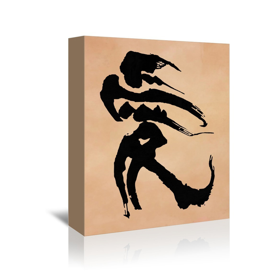 Japanese Calligraphy - An Ancient Art Form - Touch of Modern