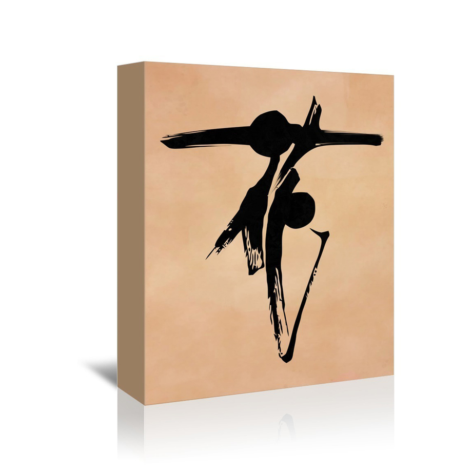 Japanese Calligraphy - An Ancient Art Form - Touch of Modern