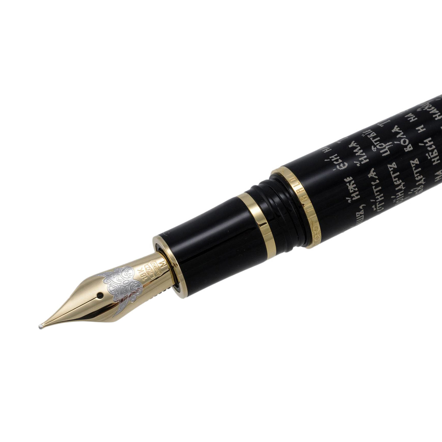 Tibaldi Our Father Fountain Pen // Gold + Black - Tibaldi by ...