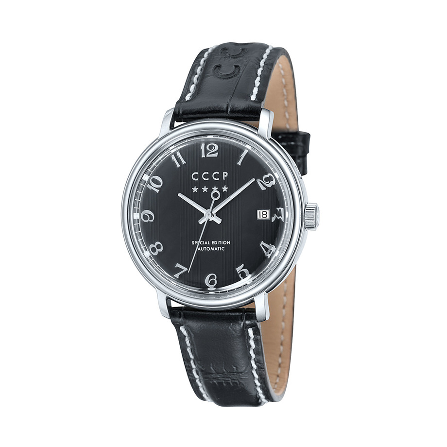 CCCP - Military-Inspired Watches - Touch of Modern