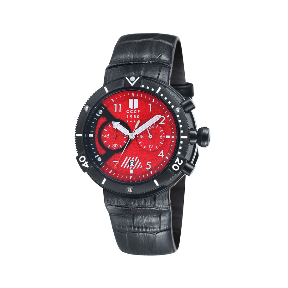 CCCP - Military-Inspired Watches - Touch of Modern