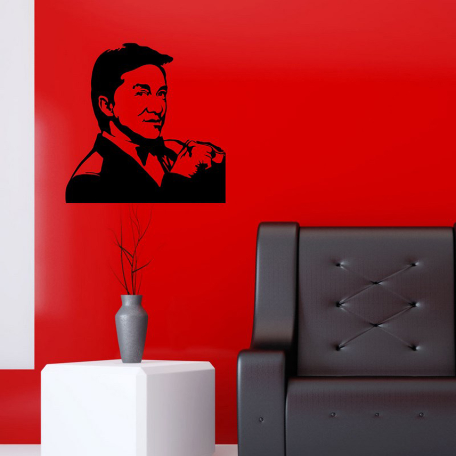 Ambiance Sticker - Celebrity Wall Decals - Touch of Modern