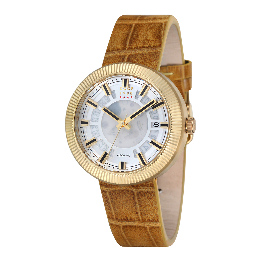 CCCP - Soviet Sub-Inspired Watches - Touch of Modern