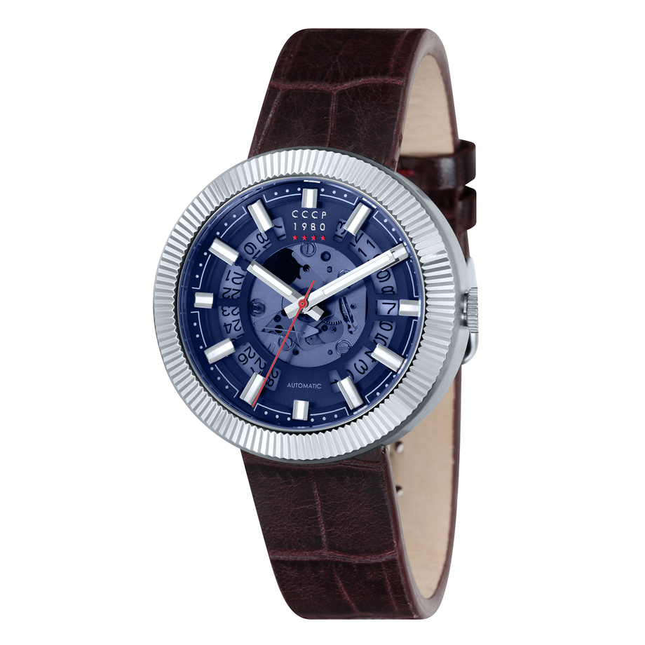 CCCP - Soviet Sub-Inspired Watches - Touch of Modern