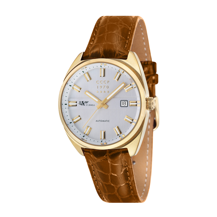 CCCP - Soviet Sub-Inspired Watches - Touch of Modern