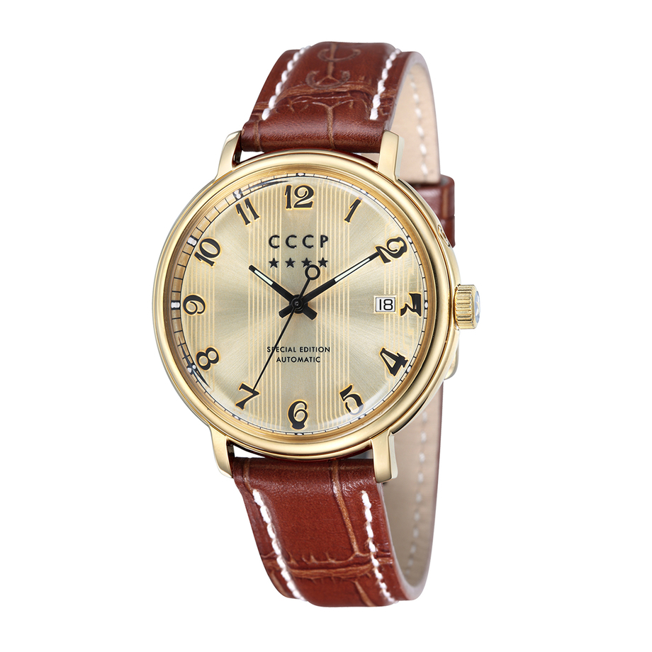 CCCP - Soviet Sub-Inspired Watches - Touch of Modern