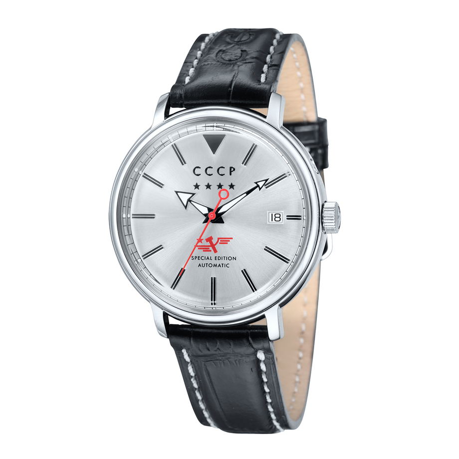 CCCP - Soviet Sub-Inspired Watches - Touch of Modern