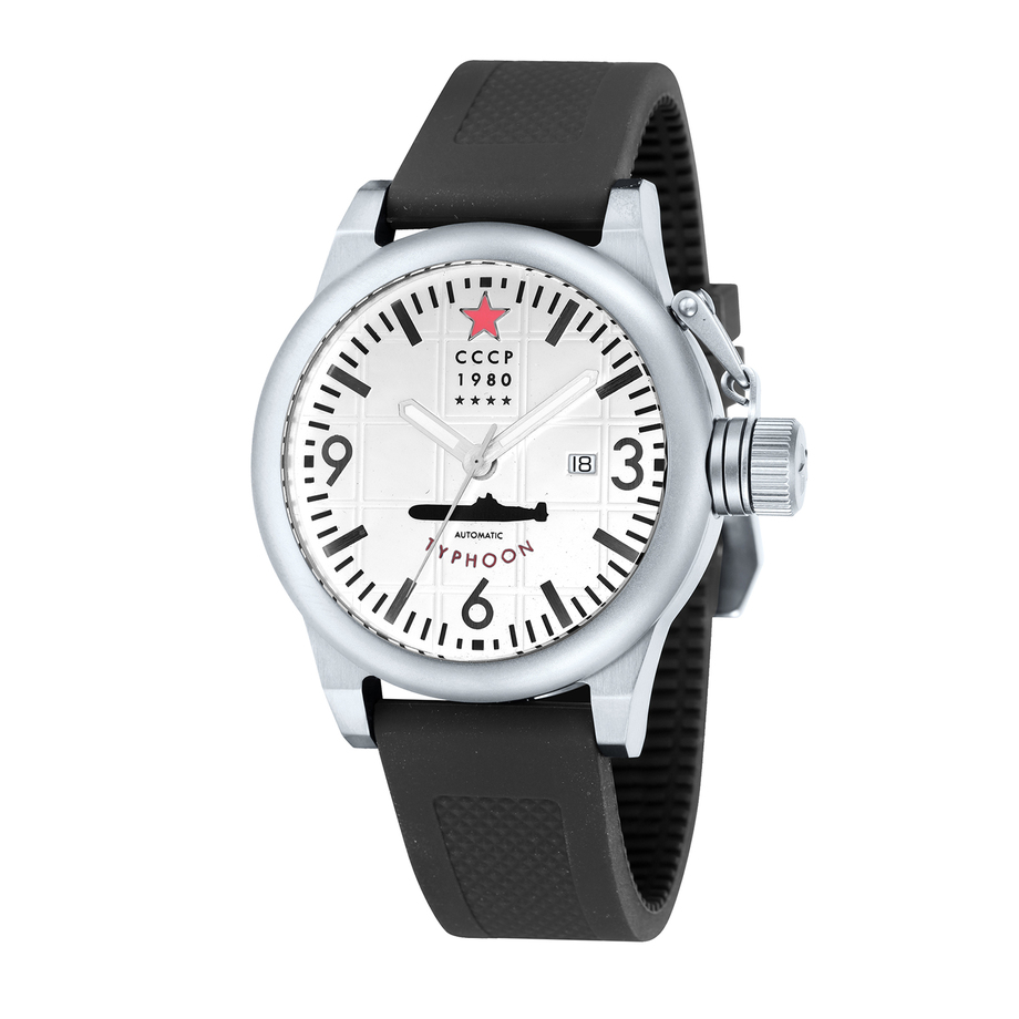 CCCP - Soviet Sub-Inspired Watches - Touch of Modern