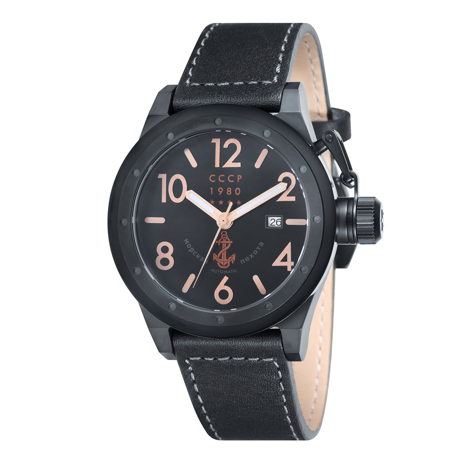 CCCP - Soviet Sub-Inspired Watches - Touch of Modern