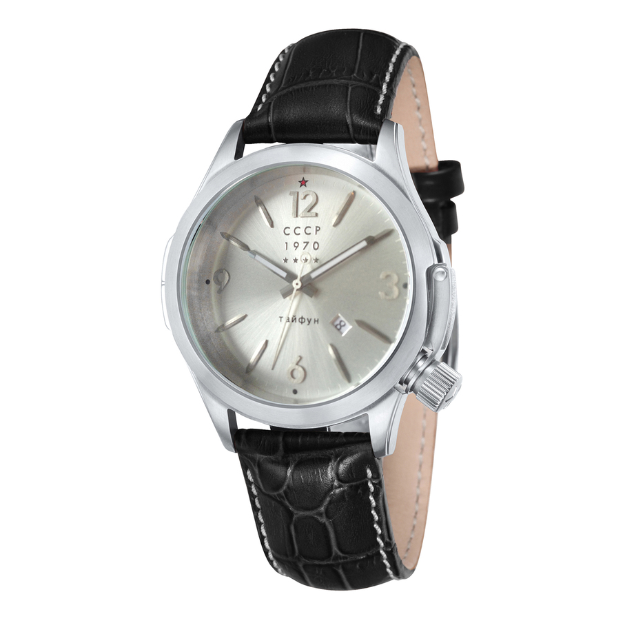 CCCP - Soviet Sub-Inspired Watches - Touch of Modern