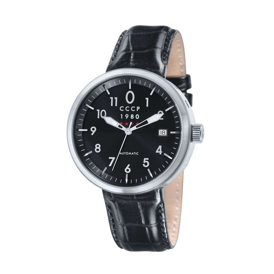 CCCP - Soviet Sub-Inspired Watches - Touch of Modern