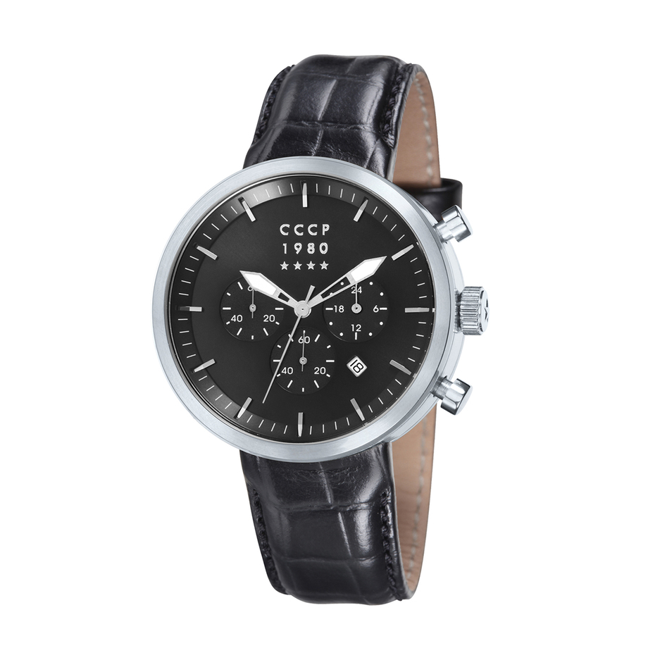 CCCP - Soviet Sub-Inspired Watches - Touch of Modern
