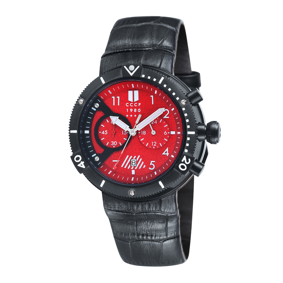 CCCP - Soviet Sub-Inspired Watches - Touch of Modern