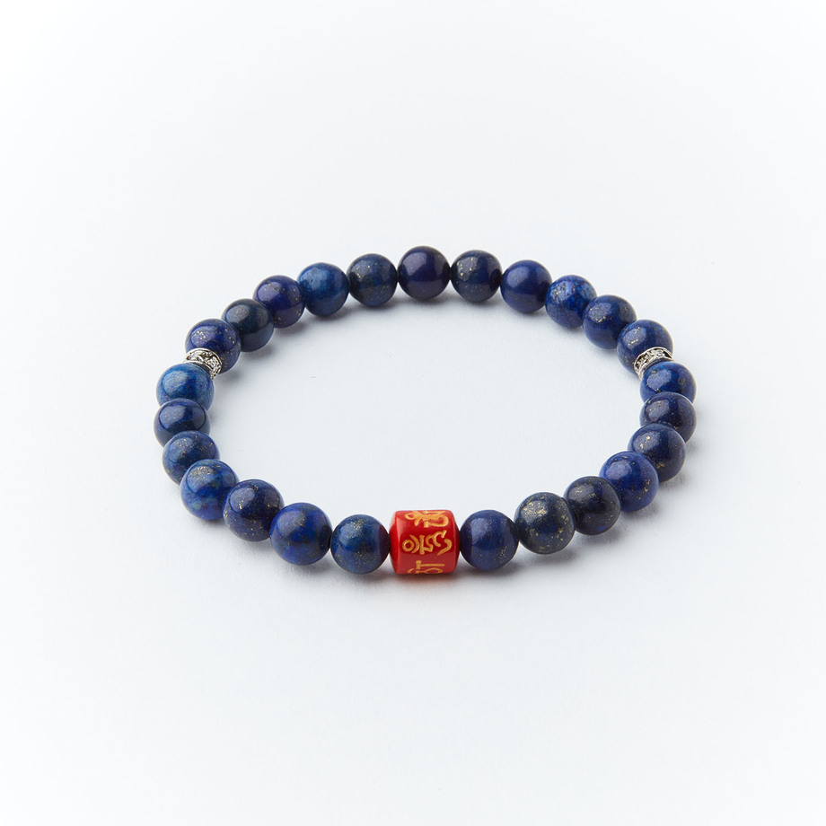 Karma Arm - Powerful Beaded Bracelets - Touch of Modern