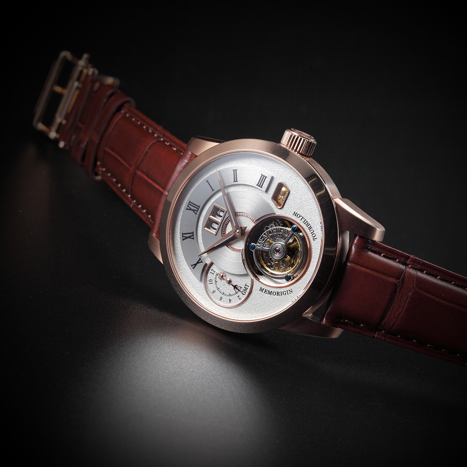 Memorigin - Captivating Tourbillons - Touch of Modern