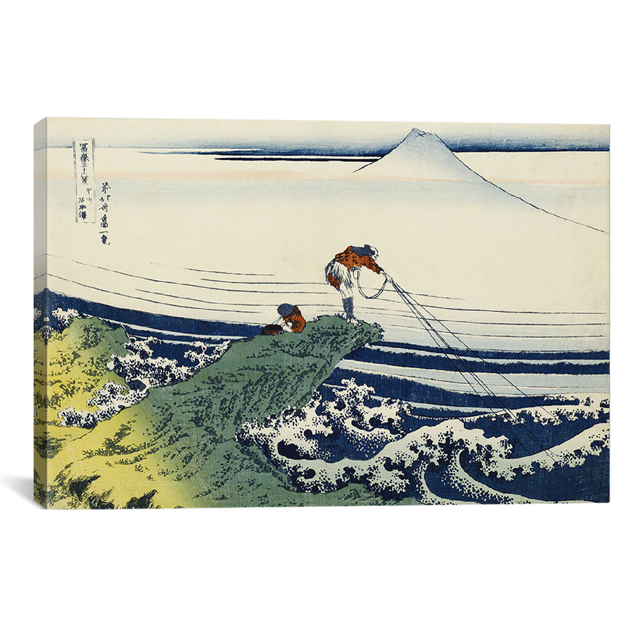 Katsushika Hokusai - Japanese Master Prints - Touch of Modern
