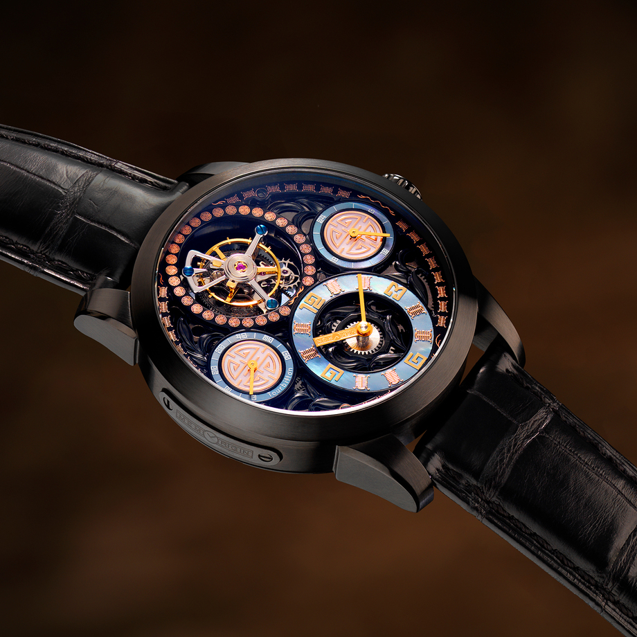 Memorigin - Captivating Tourbillons - Touch of Modern