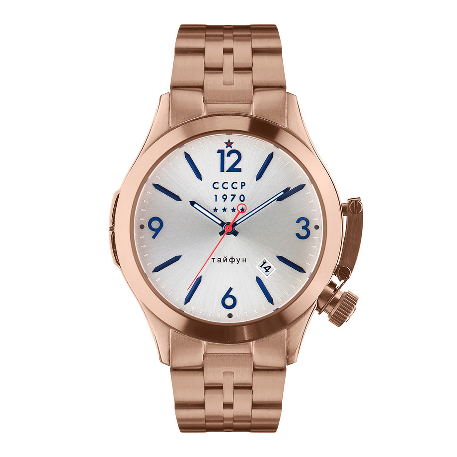 CCCP - Soviet Sub-Inspired Watches - Touch of Modern