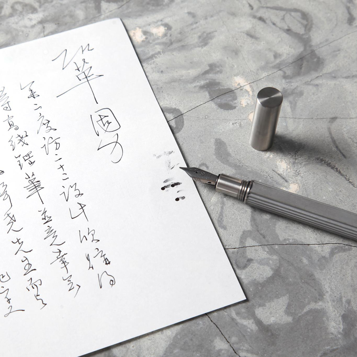 Contour Fountain Pen // Original - 22 Design Studio - Touch of Modern