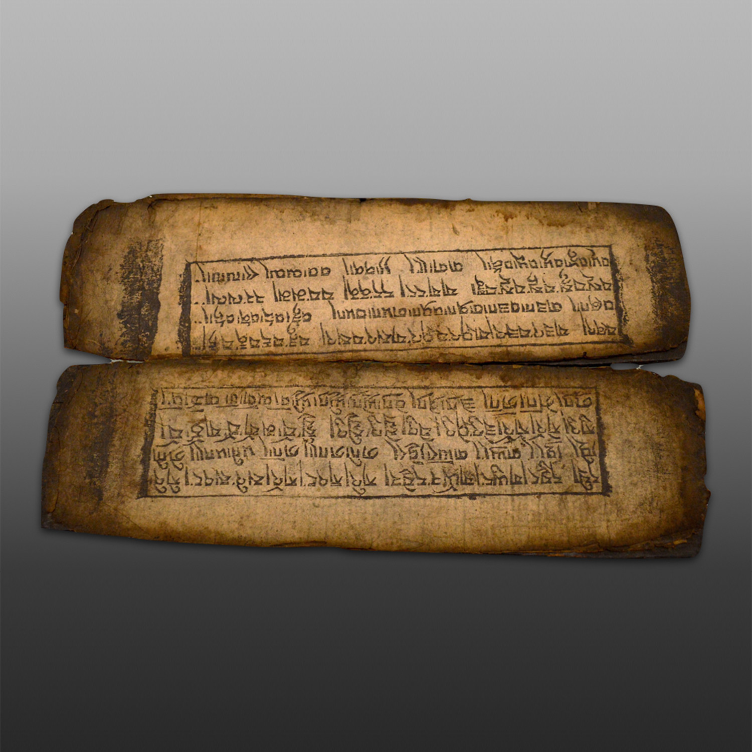 Tibetan Prayer Book Sutra Manuscript // Tibet Ca. 18th-19th Century ...