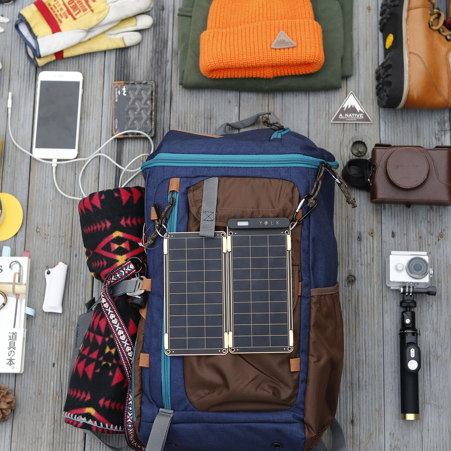 Solar Paper + Pouch (7.5 Watt) - YOLK Station - Touch of Modern