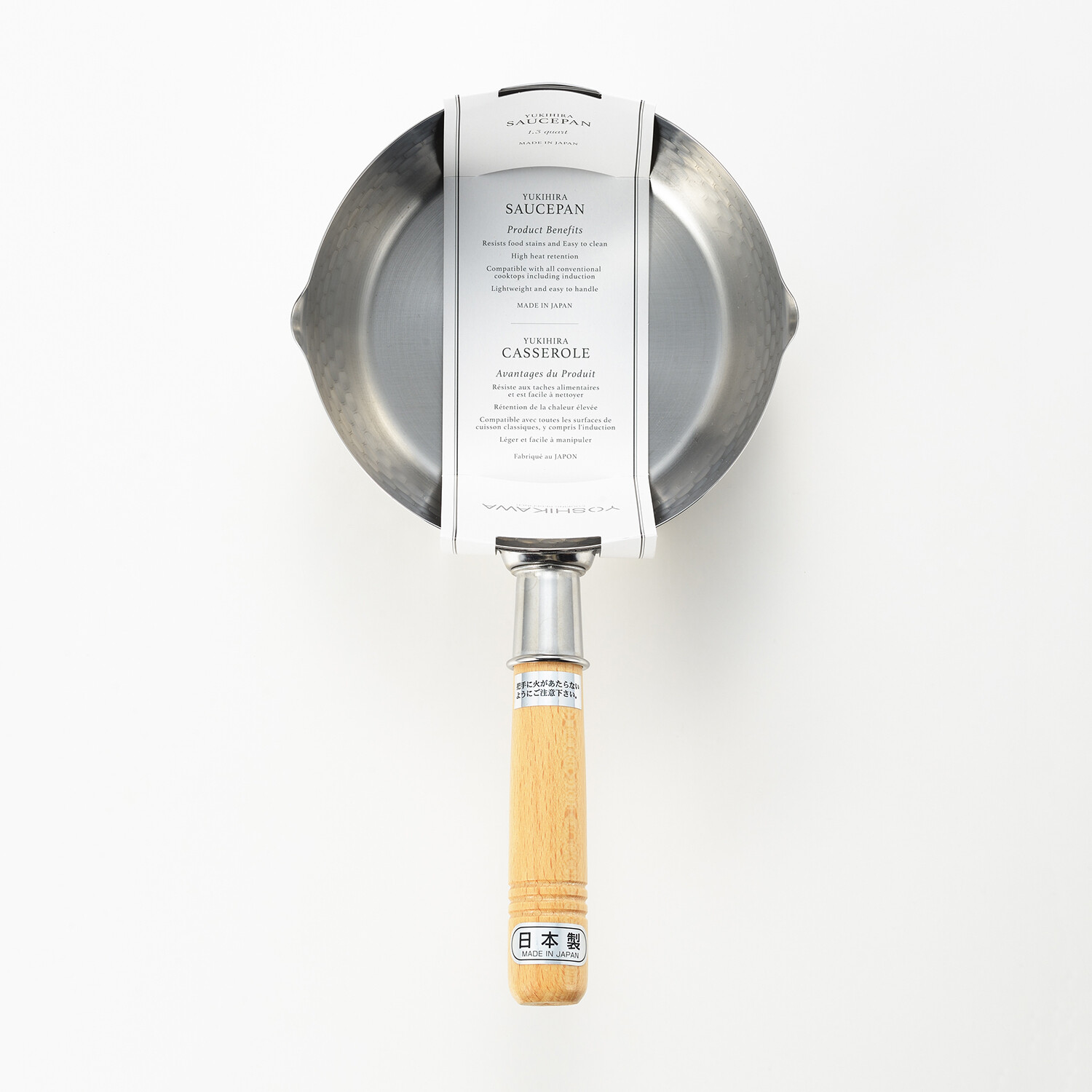 Yukihira 1.2 Qt. Covered Pot + Tongs - Ginkgo - Touch of Modern