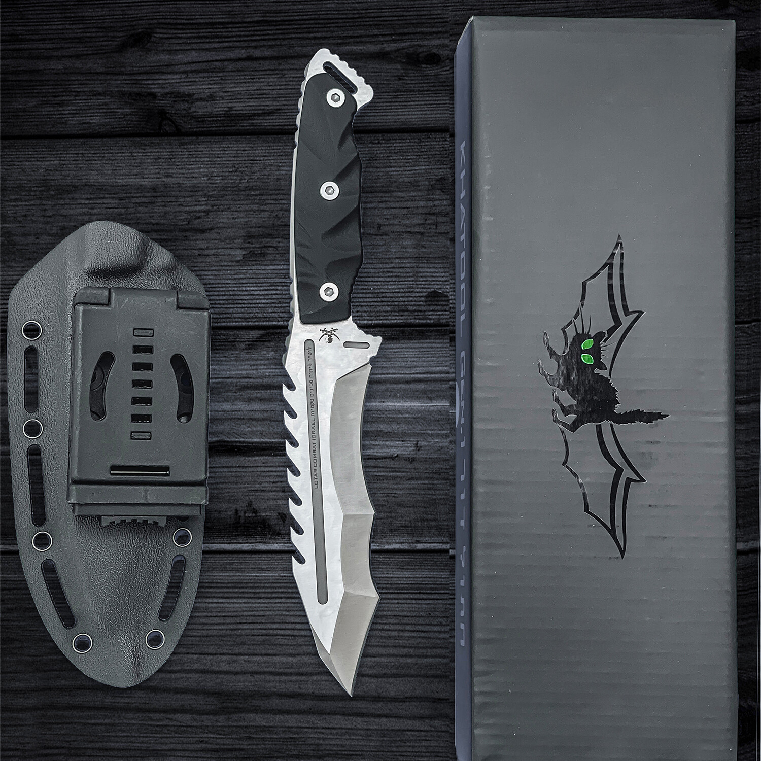 KHATOOL™ IDF 707 // Special Issue - LOTAR Combat® - Touch of Modern