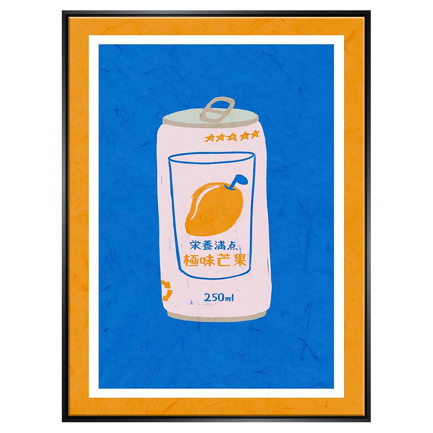 Vintage Japanese Beverage Poster III Floater - PTM Images - Touch of Modern