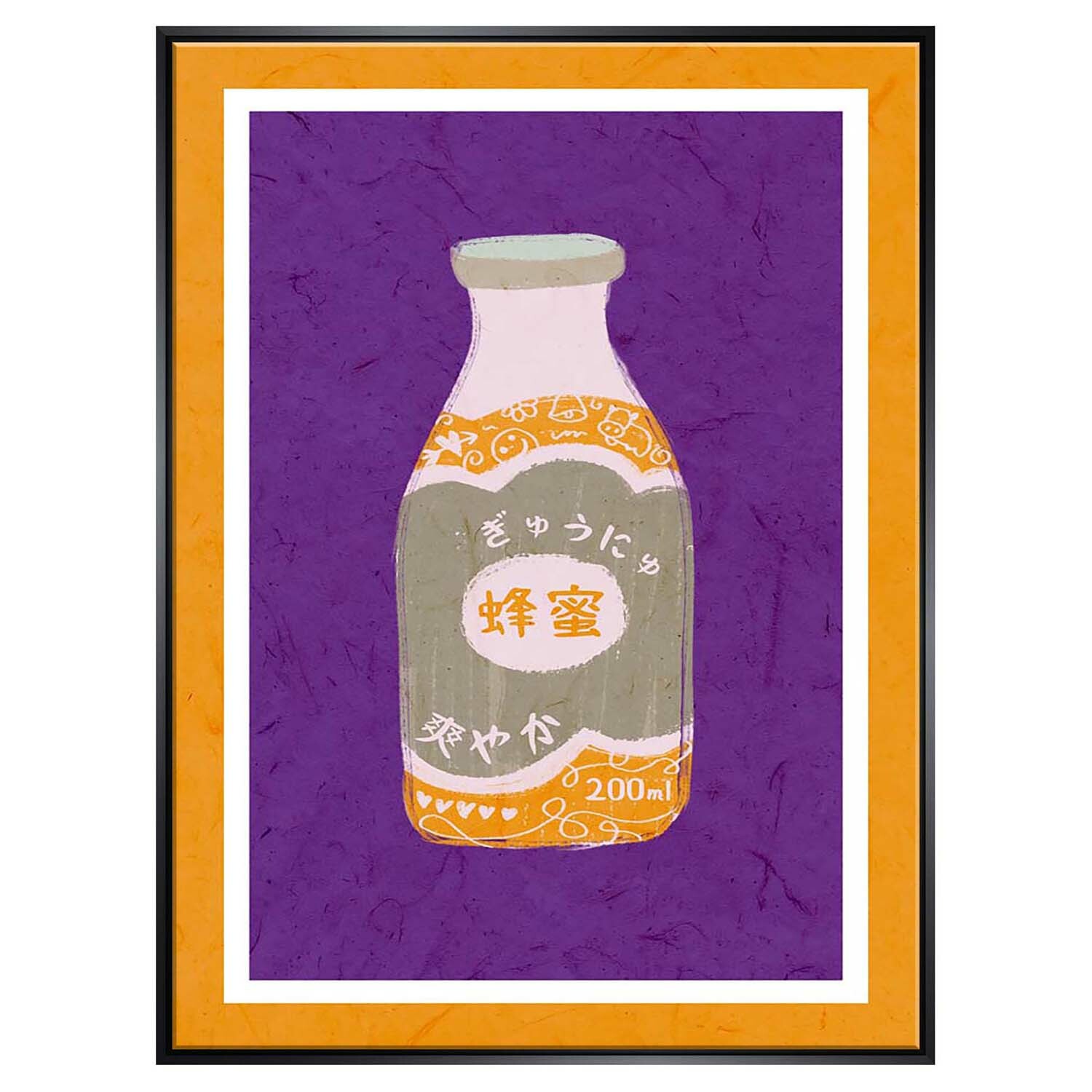 Vintage Japanese Beverage Poster I Floater - PTM Images - Touch of Modern