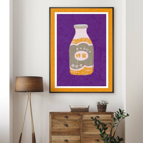 Vintage Japanese Beverage Poster I Floater - PTM Images - Touch of Modern