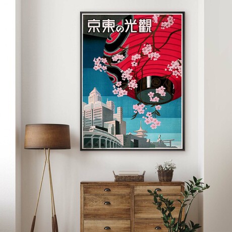 Cherry Blossom Poster Floater - PTM Images - Touch of Modern