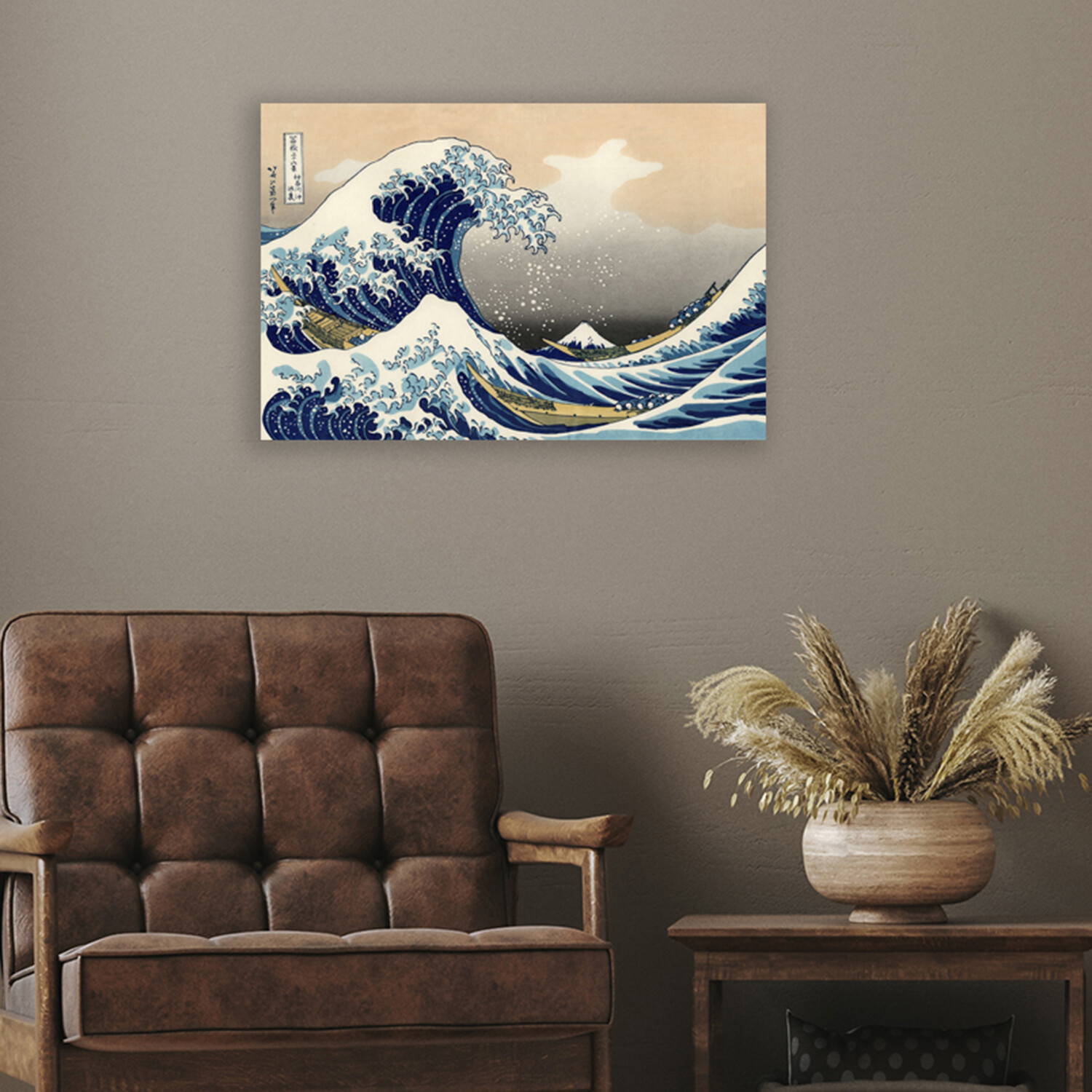 The Great Wave at Kanagawa, 1829 Print // Katsushika Hokusai (24"H x 16 ...