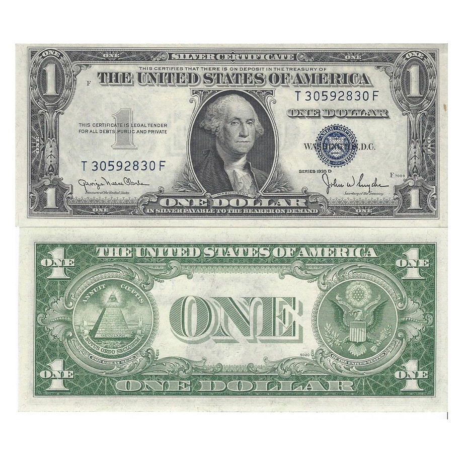 Choice Currency - For Avid & Aspiring Collectors - Touch of Modern