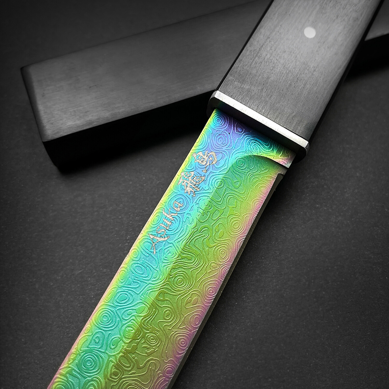 Asuka Suterusu Modern Japanese // Rainbow Damascus Pattern Tanto ...