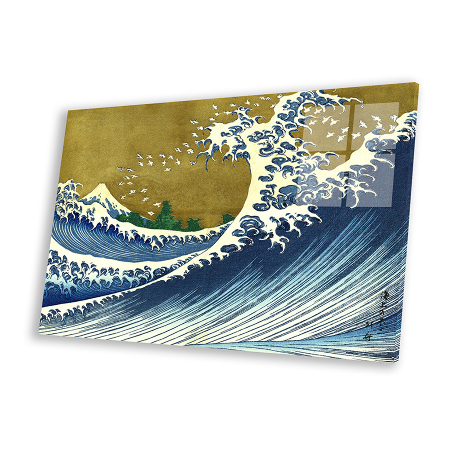 A Colored Version of The Big Wave Print on Acrylic Glass // Katsushika ...