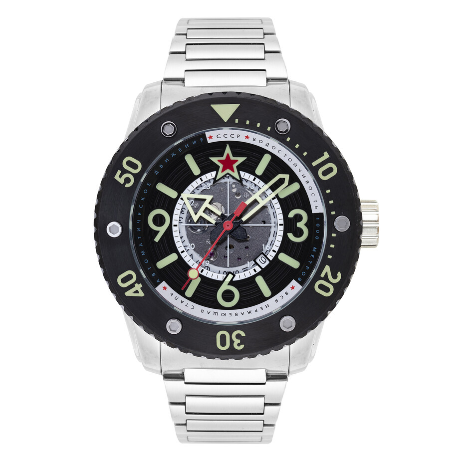 CCCP Timepieces - Soviet Inspired Design - Touch of Modern