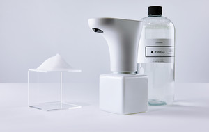 Fohm Co. - Turn Toilet Paper Into A Wet Wipe - Touch of Modern