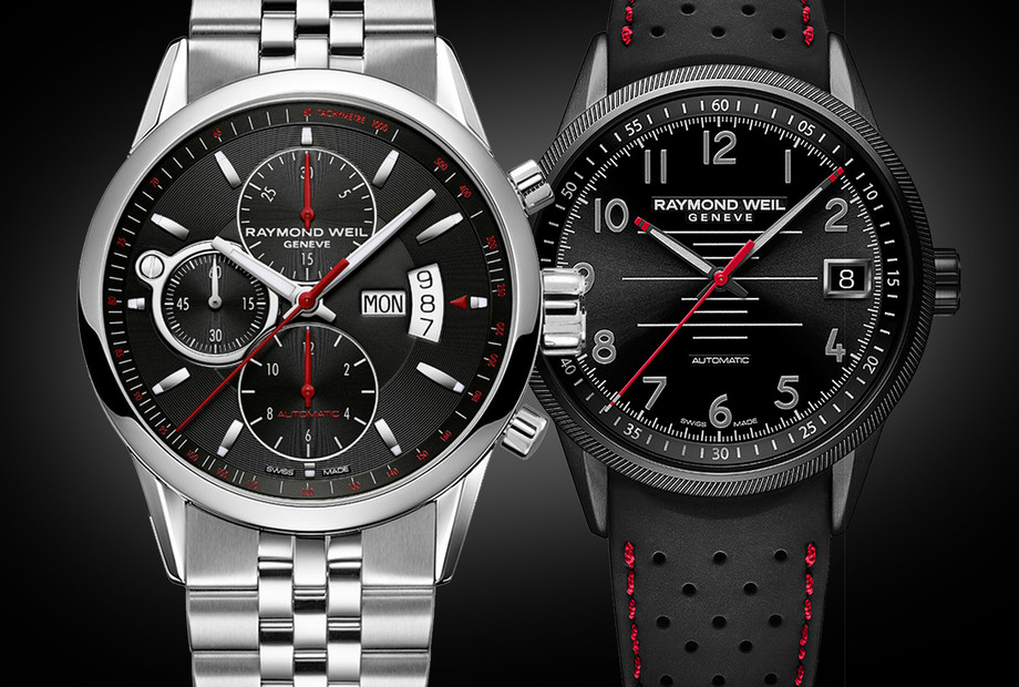 Touch of Modern | Modern Products & Styles